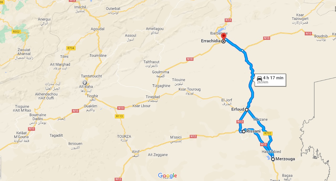 2 Days Morocco Desert Tour From Errachidia /Errachidia Excursion